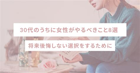 性教育のハードルを下げたい。家庭でできる性教育サイト「命育（めいいく）」代表・宮原由紀さん