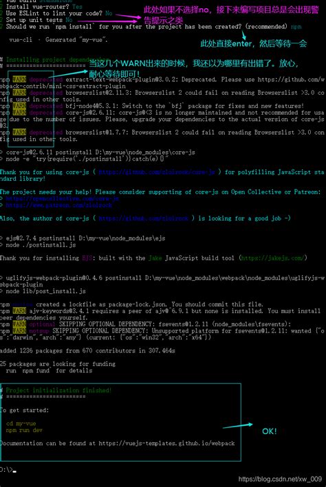 Vue开发环境搭建及在docs新建vue项目vue Docs Csdn博客
