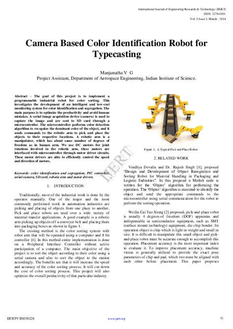 Pdf Ijert Camera Based Color Identification Robot For Typecasting