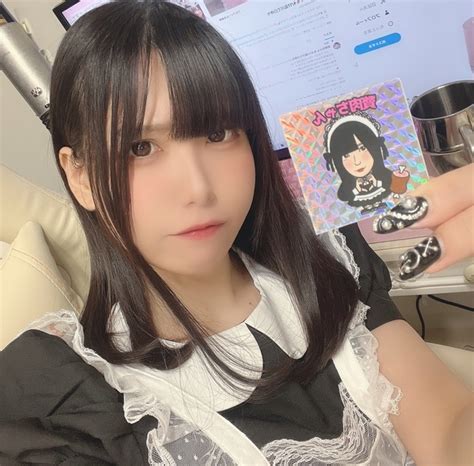 ビックリ肉子ステッカーver 2 精肉店 Booth