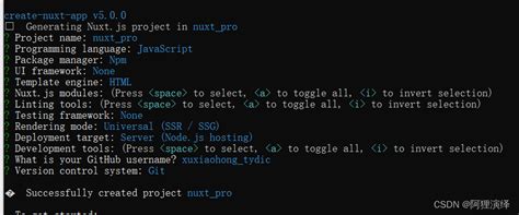 Ssr渲染 01 初识nuxtnuxt Template Engine Csdn博客