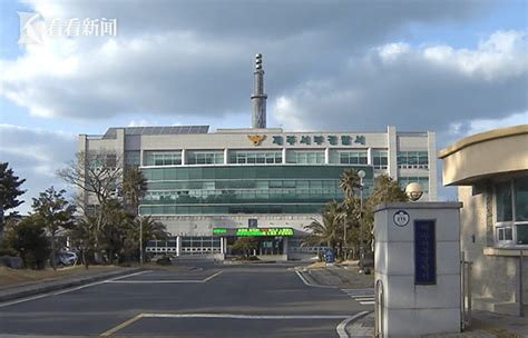 酒店员工凌晨刷卡闯入 中国女游客在韩国遭性侵 搜狐大视野 搜狐新闻