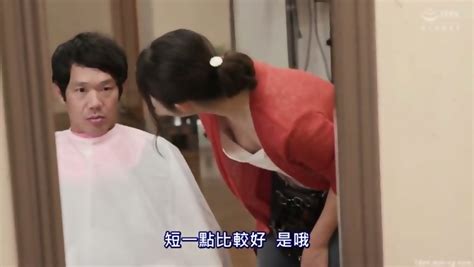 Beautiful Clerk Who Works Unnoticed By Chest Chiller