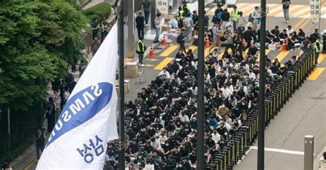 삼성전자 노조 파업 선언 1969년 창사 이후 처음