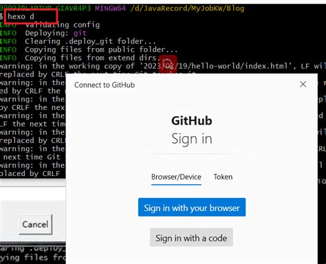 hexo搭建个人博客并免费部署 hexo国内免费部署 csdn博客