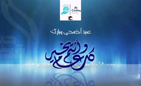 ai coding academy على linkedin data analysis artificialintelligence