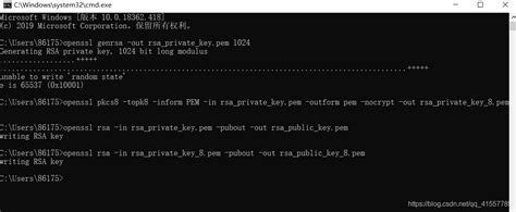 微信小程序rsa加密与 Java Rsa加密结果相同微信小程序rsa加解密同java相同 Csdn博客