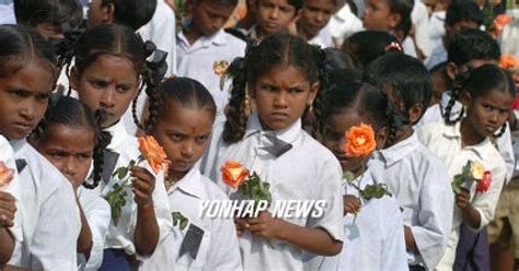 Yonhap No 583 Ydsk Oana