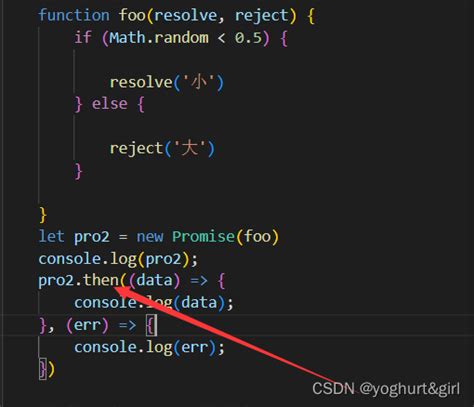 Javascript初学者我所遇到的报错问题——第一回合javascript