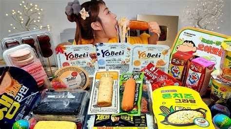 조금시끄러운 Asmr 편의점 도시락 컵라면 빵 케이크 떡 핫바 우유 요거트 마카롱 김밥 리얼먹방 Korean Convenience Store Mukbang Youtube