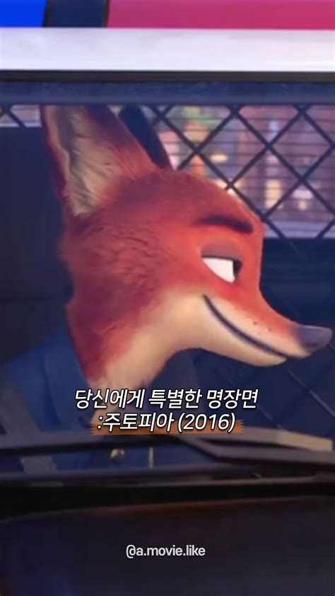 당신에게 특별한 영화 연말이 오면 생각나는 영화 해리가 샐리를 만났을 때 명대사🥰🥰 연말 겨울 연말영화 겨울영화 친구 연인 해리가샐리를만났을때