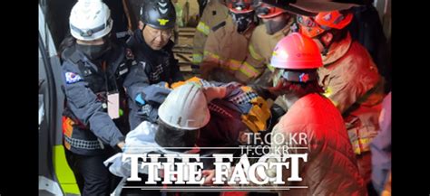 [속보]봉화 아연광산 매몰자 2명 무사 구조 병원이송 전국 기사 더팩트