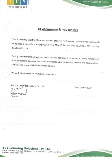 shubham dhiman on linkedin internship tcy