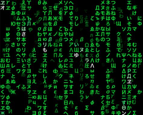 wake up macos the matrix has you hipsterino