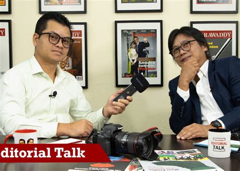 နှစ် ၄၀ ကျော်တပ်စွဲခဲ့တဲ့စခန်းကို စစ်ကောင်စီတပ် စွန့်ခွာထွက်ပြေး ရုပ် သံ