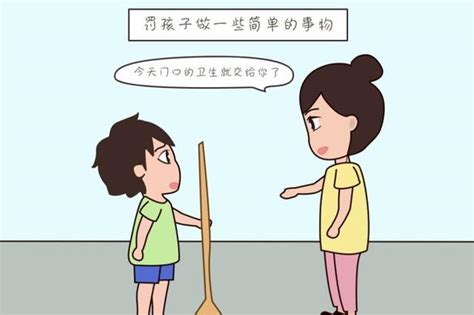 孩子犯錯家長無需打罵，不妨試試3種方法，孩子更容易接受且受益 每日頭條