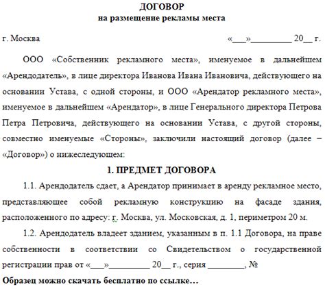 Blog Posts Priorityfive