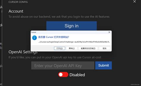 Cursor更新后出现无法使用的问题cursor不能用了 Csdn博客