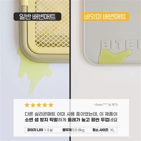 광고에 있는 여미 여미님의 핀 웹디자인 트렌드 배너 웹디자인