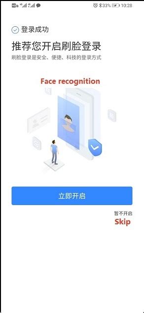 Baidu Maps Baidu Ditu 百度地图 And Tutorials in English