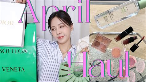 Eng 너무 자주 올라오는 거 같은 구매목록 리스트👀💸 4월의 구매 목록 리스트💰 Youtube