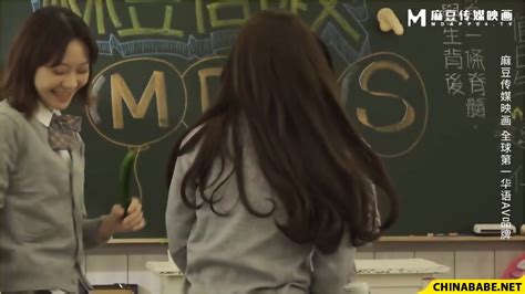 Fuck My Wife Mdhs 0007 Eporner