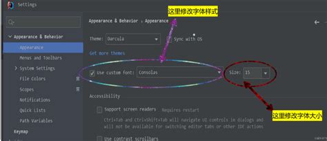 java IDEA详细入门指南内含IDEA那啥教程 阿里云开发者社区