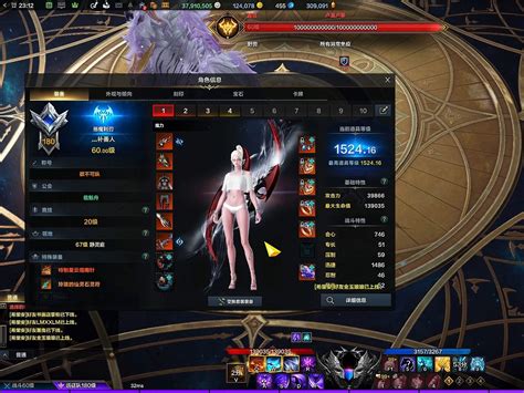 命运方舟侧击抑制半魔打桩1分钟1060w 视频下载 Video Downloader