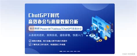 前端，css，背景颜色跟随轮播图片改变而改变（附源码）怎么实现滑动轮播背景颜色跟着切换 Csdn博客