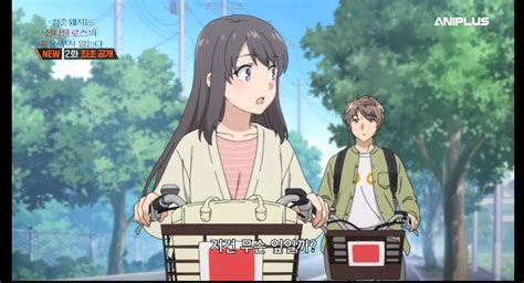 ㅅㅍ 청춘 돼지는 산타클로스의 꿈을 꾸지 않는다 2화 웹툰웹소설만화 에펨코리아