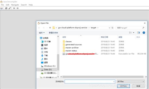 为何要用java反编译工具 java为什么要反编译 csdn博客