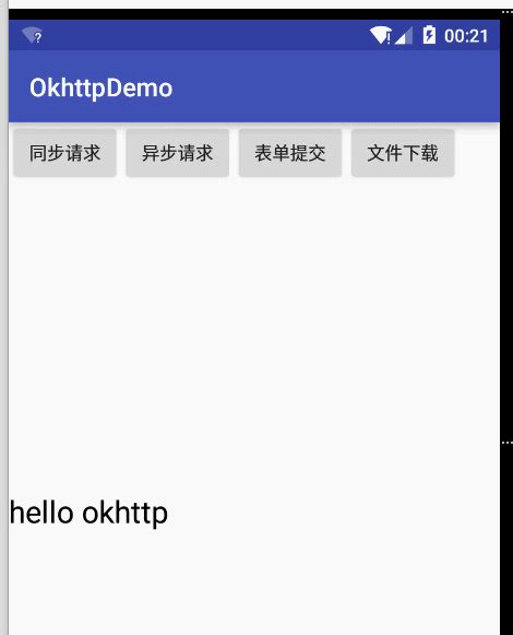 Android Understanding And Using OkHttp