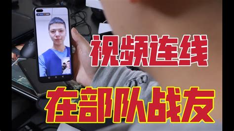 消防员的春节怎么过？除夕夜出警七次 年夜饭都来不及吃！ Youtube