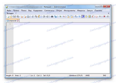 Jak utworzyć plik BAT w Windows