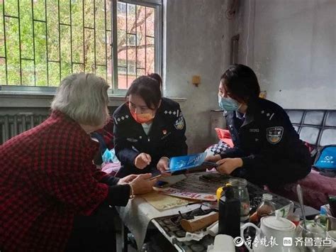 八旬老人网上结识好友，对方称带其赚大钱，结果养老钱差点没了女士银行防范