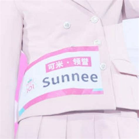 Sunnee火箭少女101创造101and Sunnee 高清图片，堆糖，美图壁纸兴趣社区
