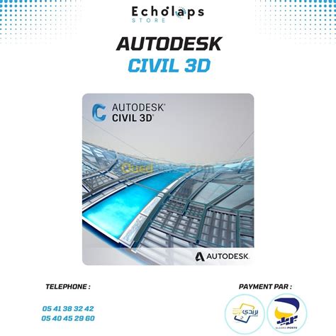 Logiciel Autodesk 2025 Original Autocad Revit Fusion 360 3ds Max Plant 3d Mep Robot
