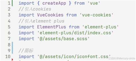 Uncaught Typeerror Isfunction Is Not A Function At Definecomponent 解决方法及产生原因 Csdn博客