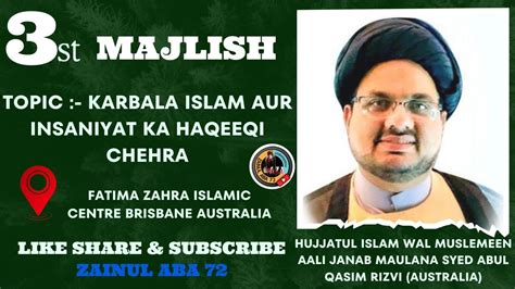 3st Majlish E Aza Maulana Sayed Abul Qasim Australia 2024 Youtube