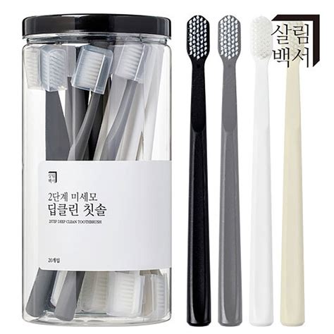 칫솔 추천 살림백서 이중미세모 부드러운칫솔 A11