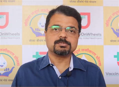 Dr Pruthwiraj Chavan Vaccine On Wheels