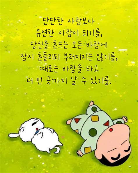 마인드가드닝 책 내삶을가로막은건언제나나였다 는 모든 서점에서 구매 가능합니다 전세계 44개국 독자의 마음을 울린 기적