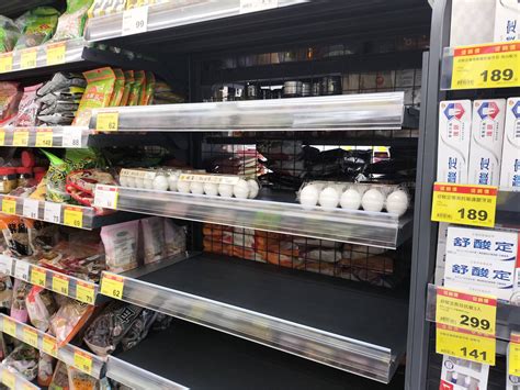 問卦 架上只剩下比較貴的蛋 要買嗎？ 看板 Gossiping 批踢踢實業坊