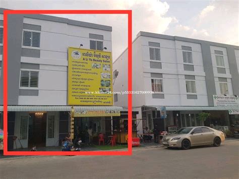 ផ្ទះលក់ បន្ទាន់ 2 ល្វែង មុខផ្សារ មានចំណូលស្រាប់ បង់មុន Price 5000 00 In Preaek Kampis Dangkao