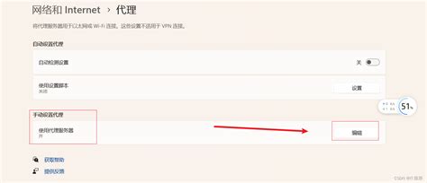 完美解决 Git 报错 “fatal Unable To Access ‘git