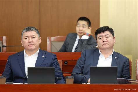 ХЗБХ Эрүүгийн хуульд нэмэлт өөрчлөлт оруулах тухай хуулийн төслийн