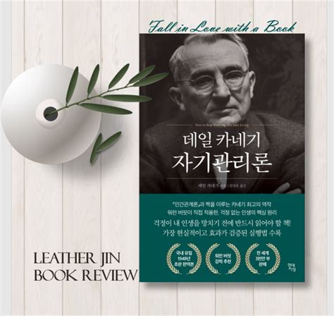 블로그 썸네일 만들기 파워포인트로 쉽게 제작해 볼까요 네이버 블로그