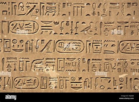 Ancient Hieroglyphic Script Stock Photo Alamy