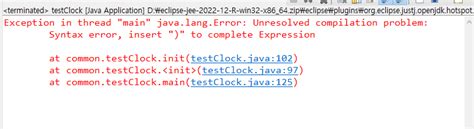 시리즈 Java 오류 정리 sm ji log