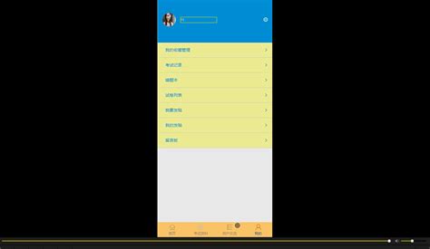 Java Springboot微信小程序mybatis 微信考试系统系统源码前后端分离mysql数据库 Csdn博客